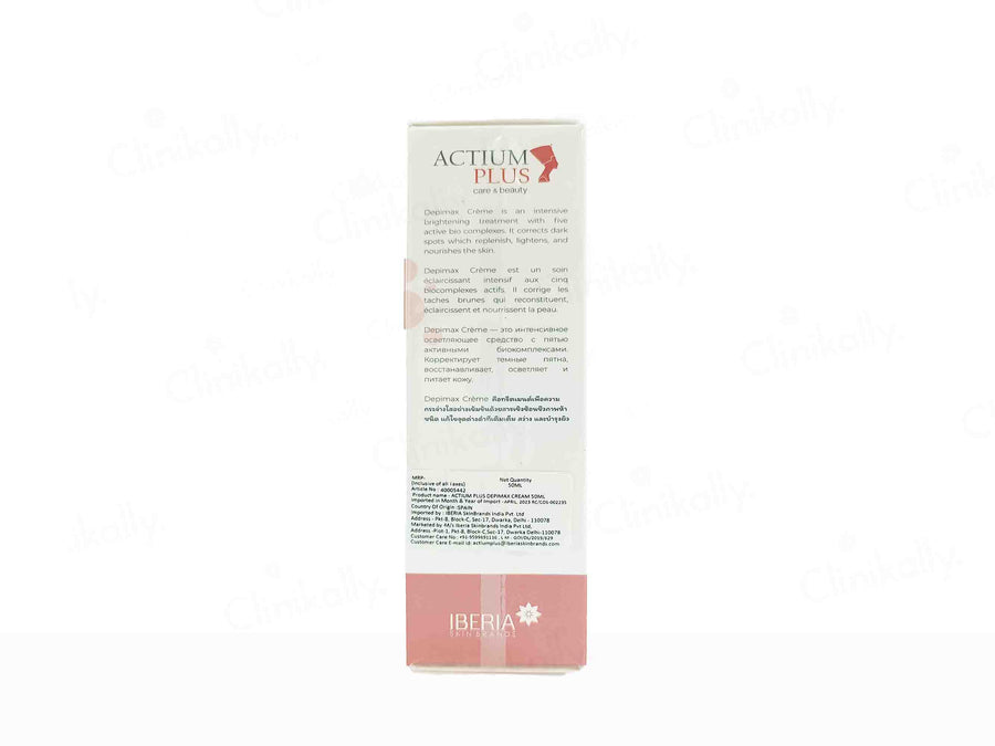 Buy Actium Plus Depimax Cream Online at Best Price | Clinikally