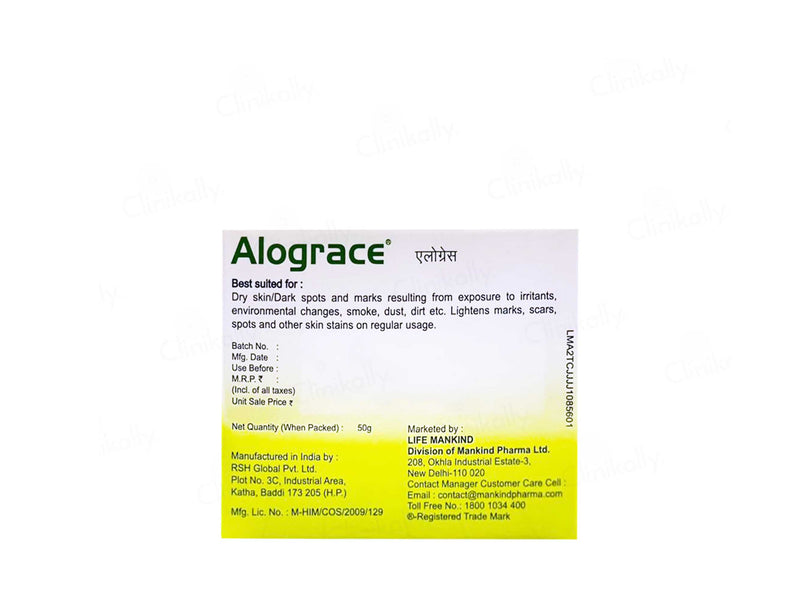 Buy Alograce Cream Online at Best Price | Clinikally