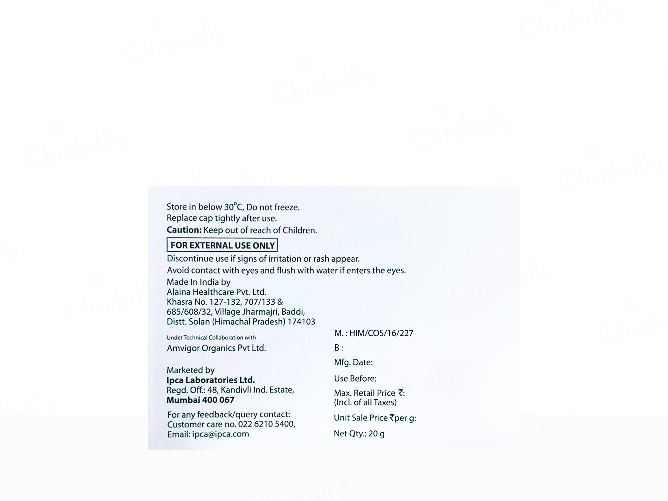 Buy IPCA Cutibrite Skin Brightening Face Serum Gel Online at Best Price | Clinikally