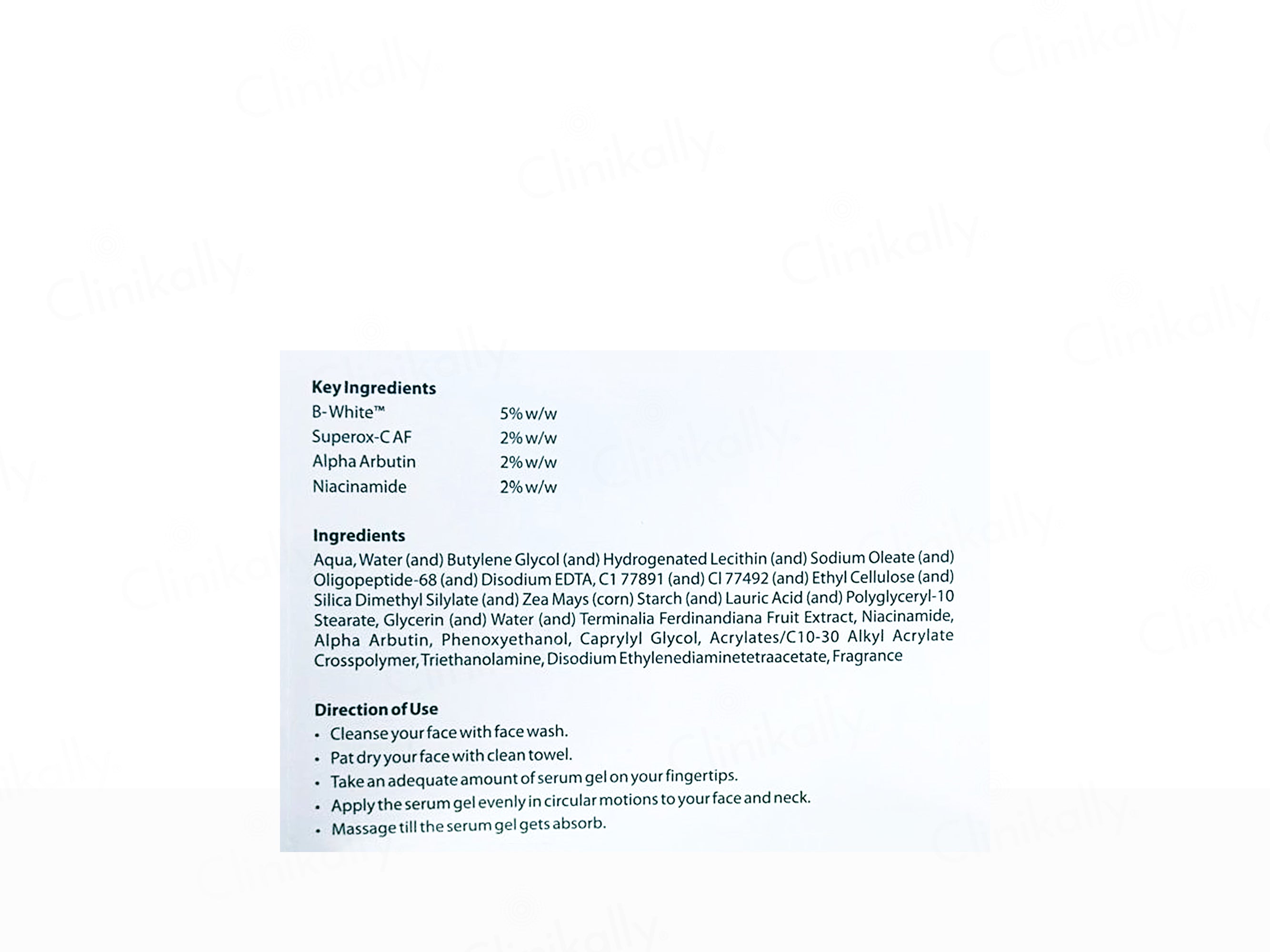 Buy IPCA Cutibrite Skin Brightening Face Serum Gel Online at Best Price | Clinikally