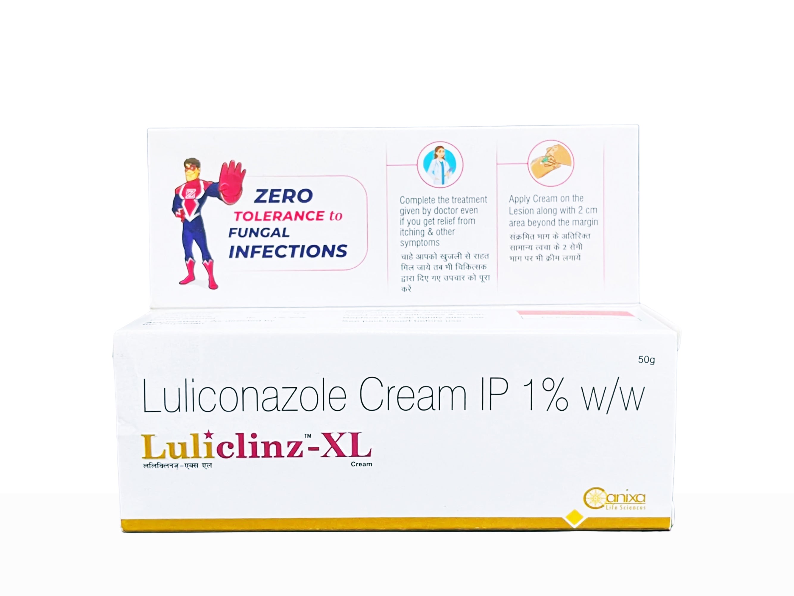 Buy Luliclinz-XL Cream Online at Best Price | Clinikally
