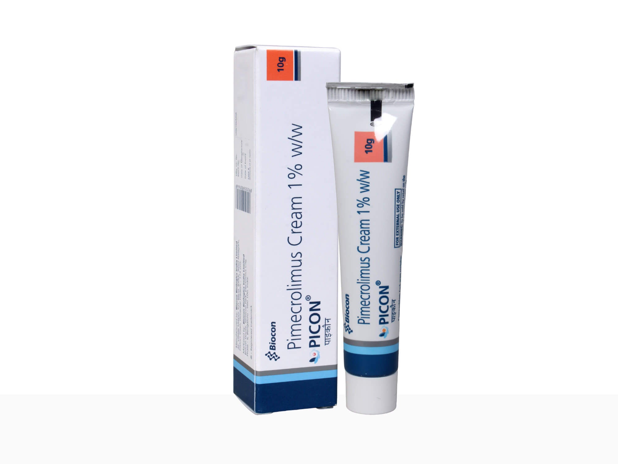 Buy Biocon Biologics Products Online in India | Clinikally