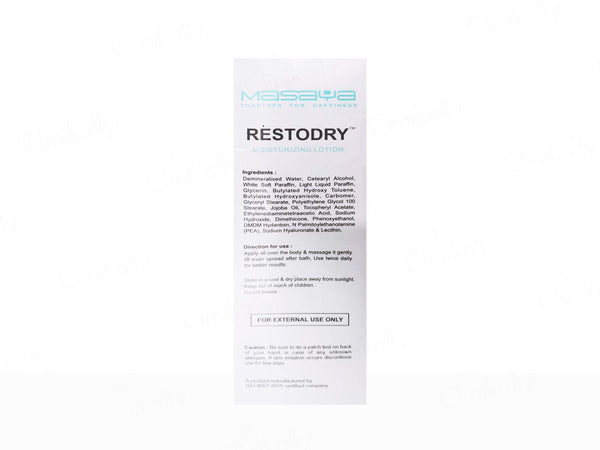 Buy Restodry Deep Nourishing Moisturizing Lotion Online at Best Price ...