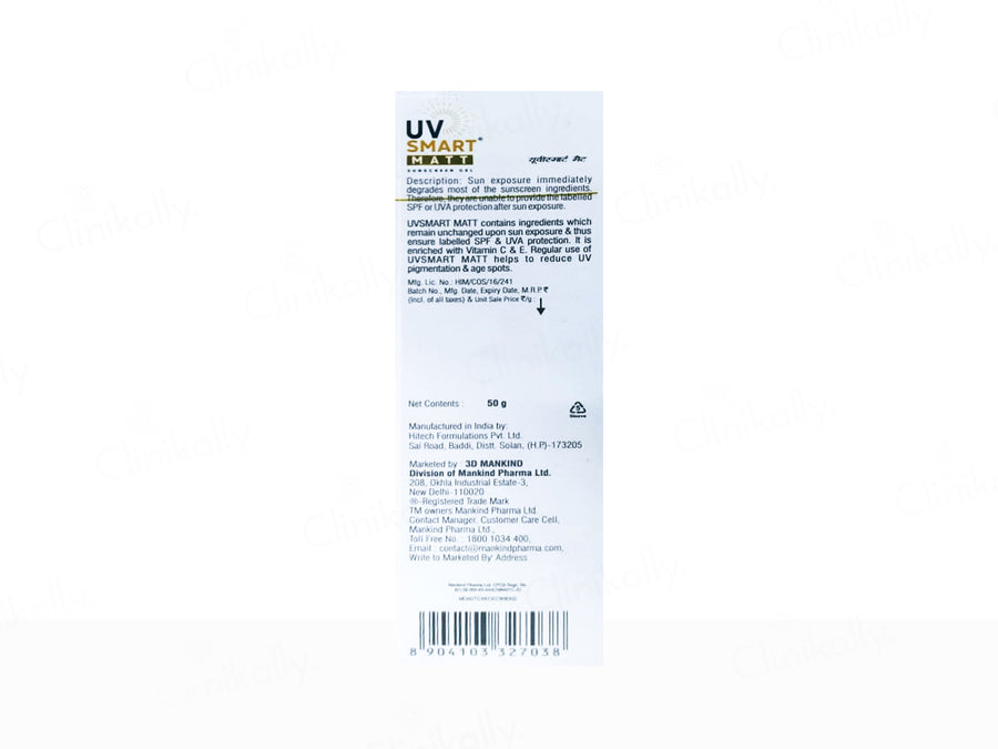 Buy UV Smart Matt Sunscreen Gel SPF 50+ Online at Best Price | Clinikally
