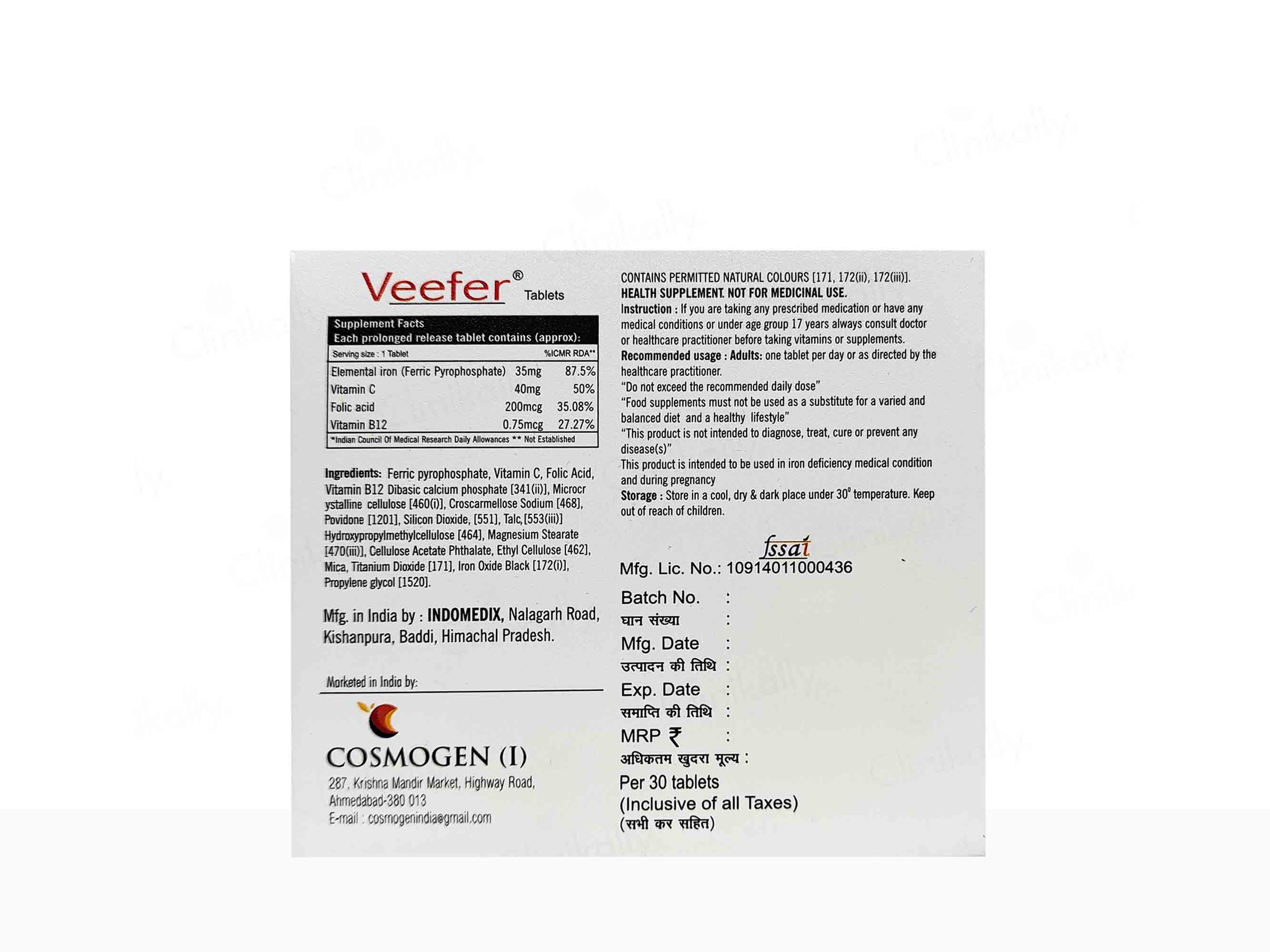 Buy Veefer Tablet Online | Clinikally