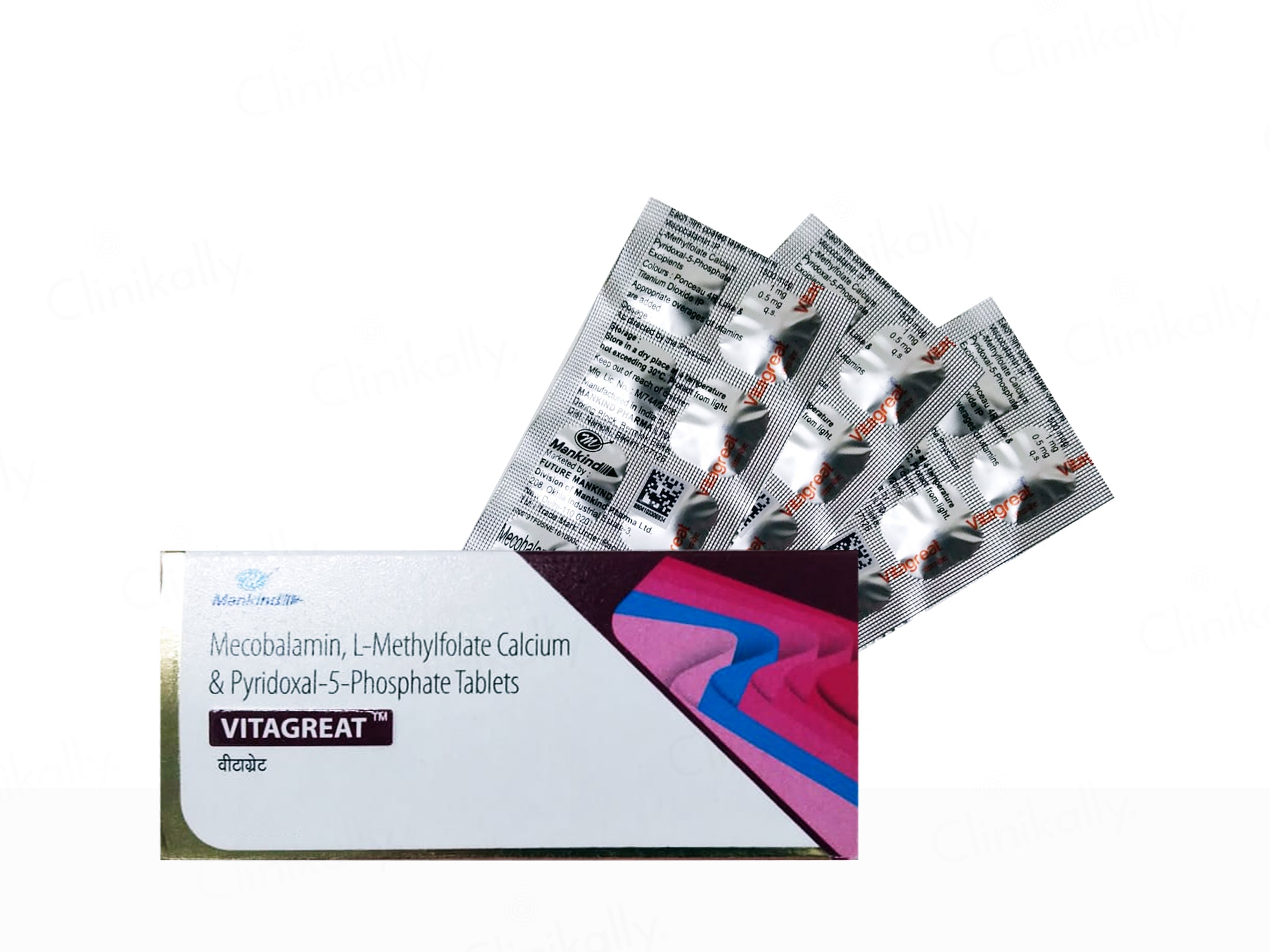 Buy Vitagreat Tablet Online at Best Price | Clinikally
