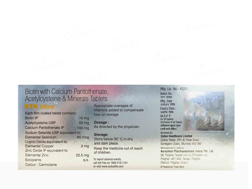 Buy BTN Ultra Tablet Online | Clinikally