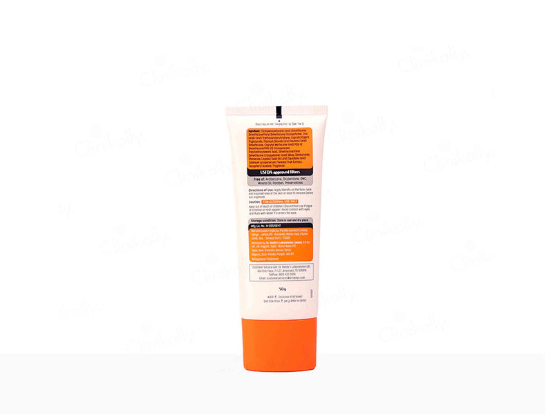 Buy Venusia Sun Mineral Dry Touch Sunscreen Gel SPF 65+ PA++++ Online ...