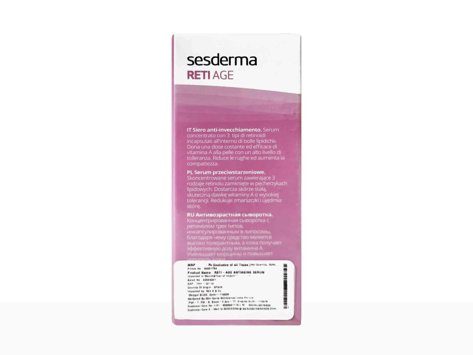Buy Sesderma Reti Age Anti-Aging Serum Online | Clinikally
