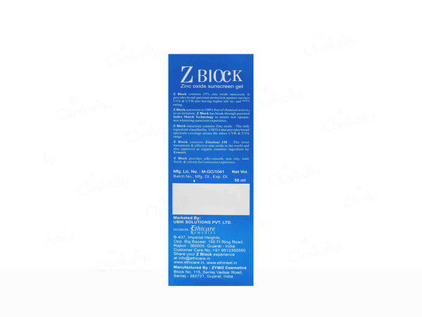 Buy Z Block Zinc Oxide Sunscreen Gel SPF 50+ PA+++ Online at Best Price ...