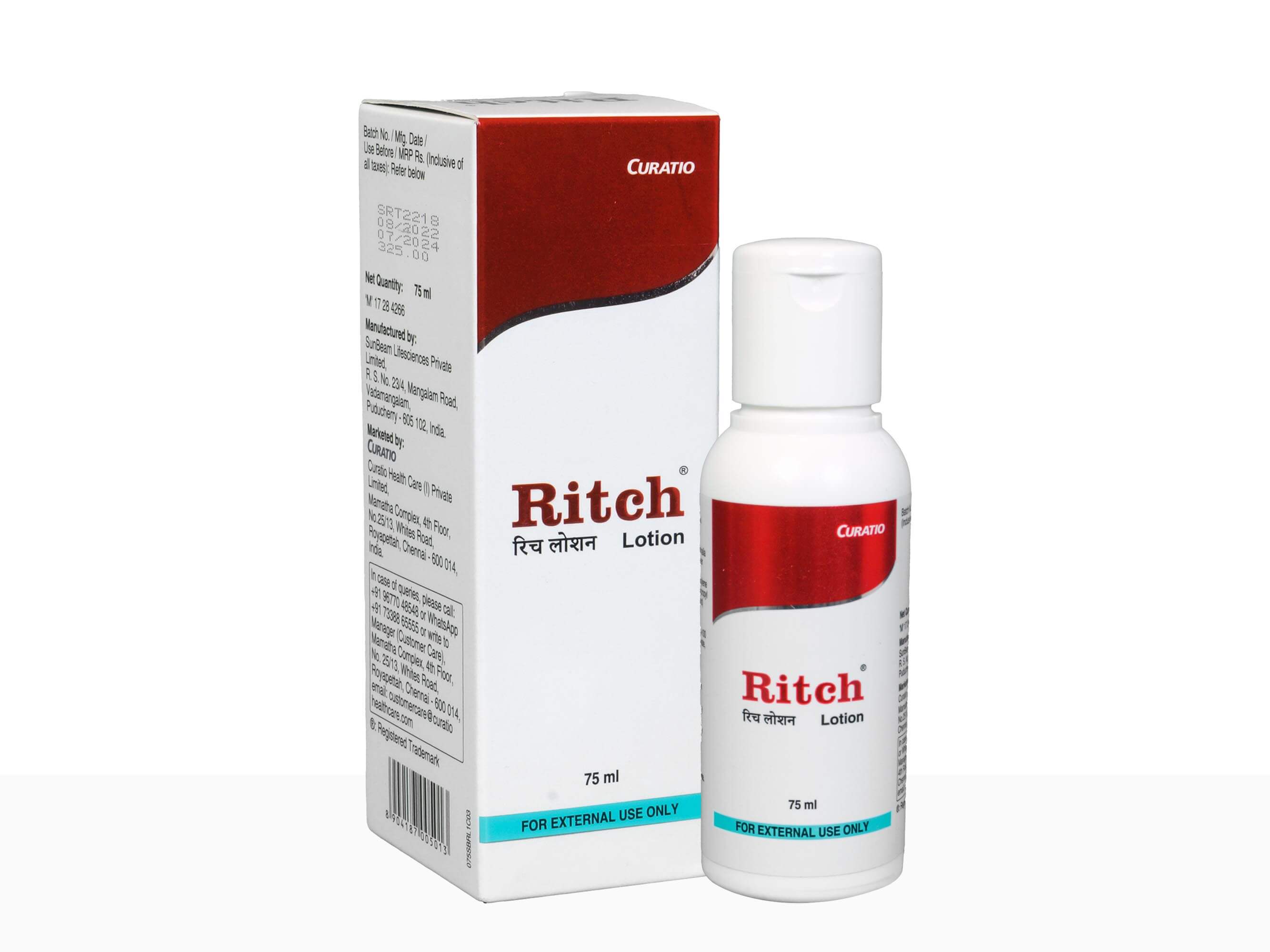 Buy Ritch Lotion Online | Clinikally