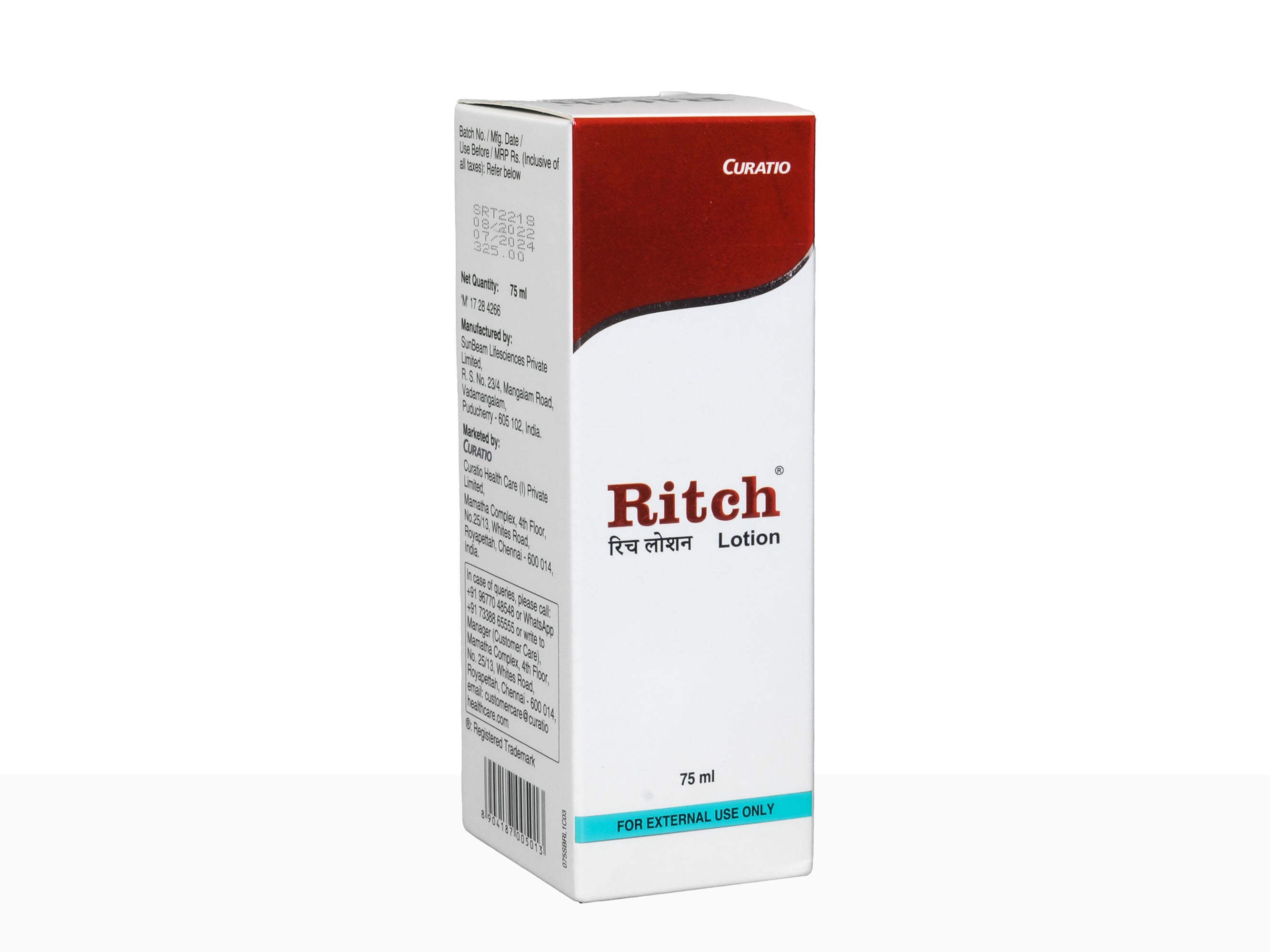 Buy Ritch Lotion Online | Clinikally